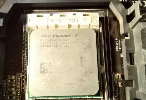 Процессор AMD Phenom II 565, сокет AM3