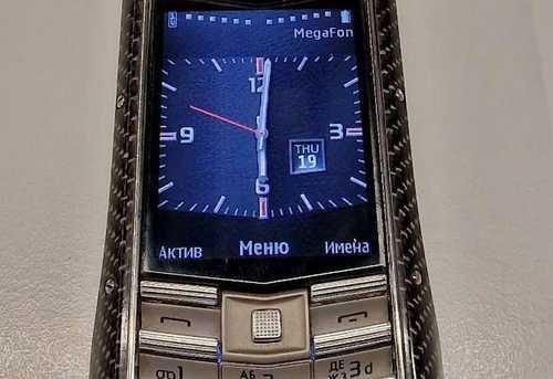 Vertu ascent ti