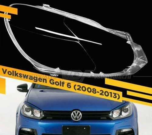 Комплект стекол фар Volkswagen Golf 6 (2008-2013)