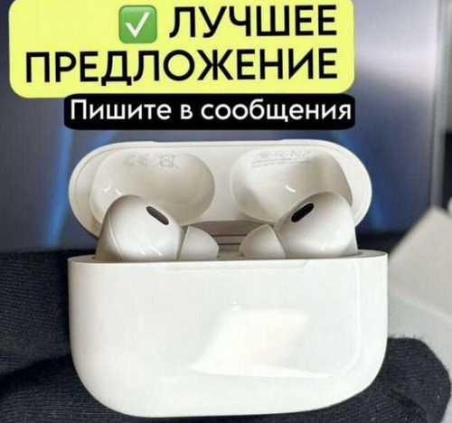 Наушники apple AirPods pro 2 с щумоподавдением