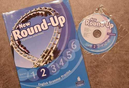 New Round up 2 учебник новый по английскому языку