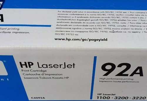 Оригинальный картридж HP Laser Jet C4092A