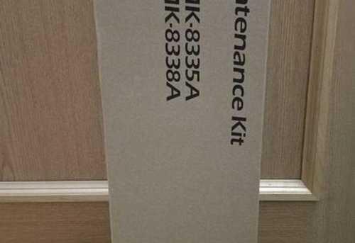 Kyocera MK-8335A/TK-6705