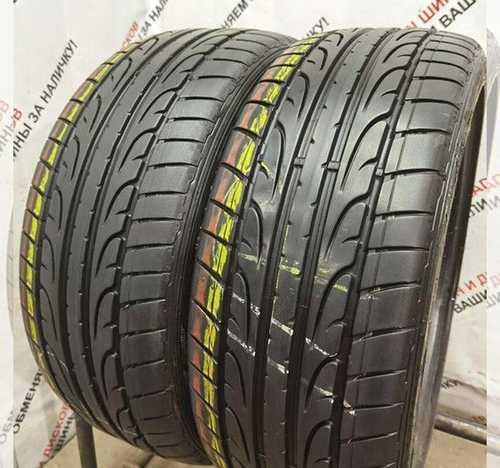 Dunlop SP Sport Maxx 215/40 R17 87S