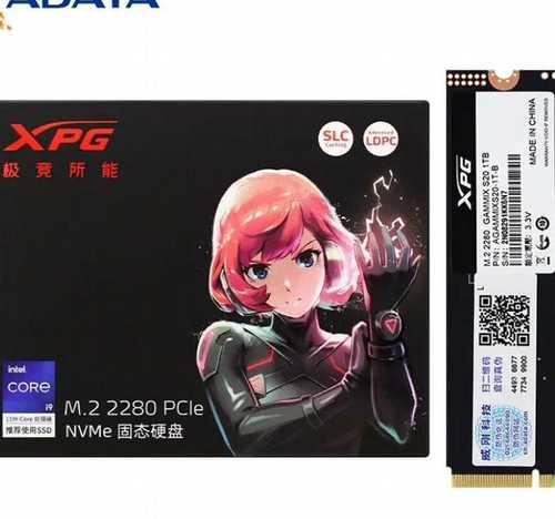 Ssd m2 adata s20 512gb