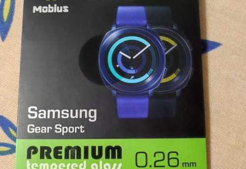 Защитное стекло на часы Samsung Gear Sport