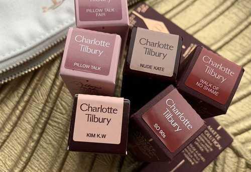 Charlotte Tilbury помады Kim KW,Pillow Talk