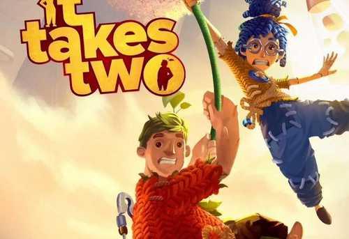 It Takes Two на PS4 и PS5