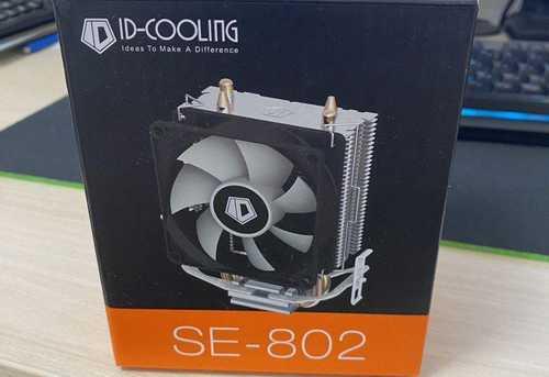 Кулер для процессора ID-cooling SE-802