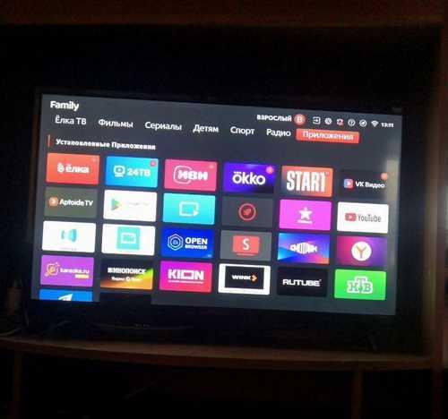 Телевизор SMART tv с вайфаем бу