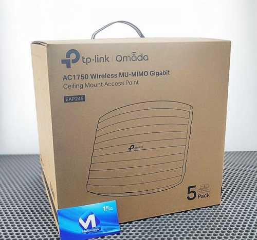 Комплект TP-Link Omada EAP245 5-pack (новый)