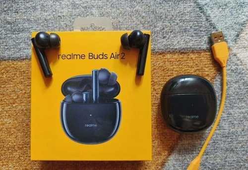 Наушники realme buds air 2