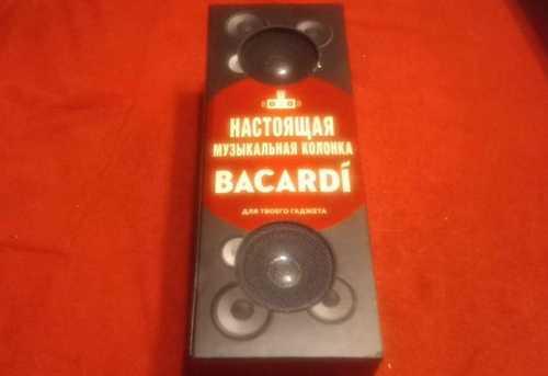 Музыкальная колонка Bacardi