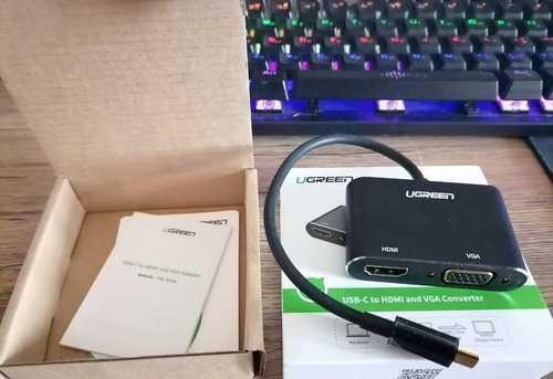 Переходник адаптер Ugreen USB C hdmi VGA