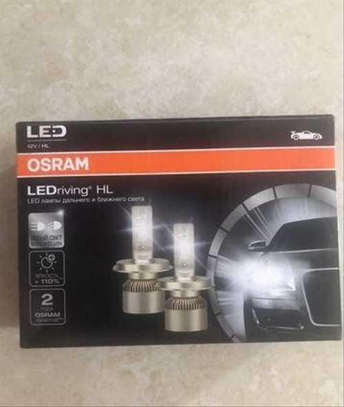 Led лампы h7