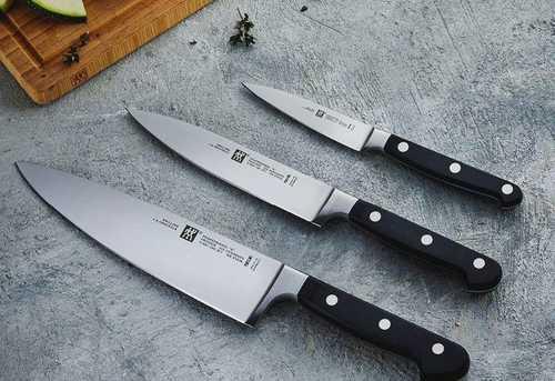 Zwilling Professional S Набор ножей