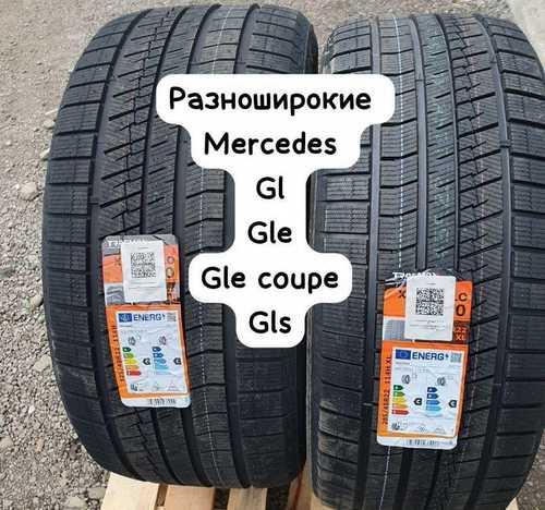 Tracmax X-Privilo S360 285/45 R22 и 325/40 R22 114H