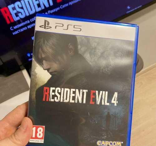 Resident evil 4 remake ps5