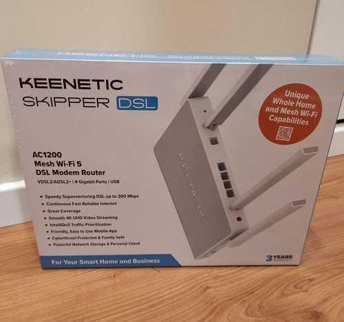 Keenetic Skipper DSL KN-2112 (новый)