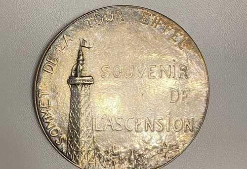 Антикварная медаль Эйфелева башня. 1900г. Франция