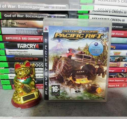 Motorstorm ps3