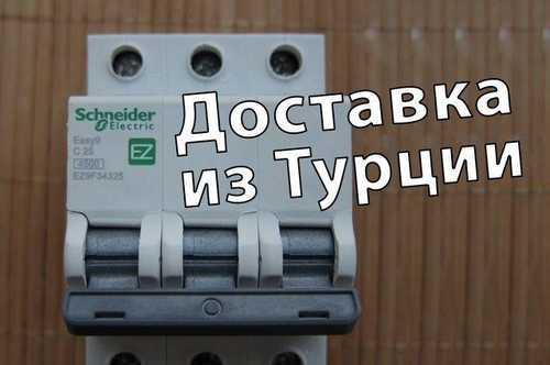 Автоматы Schneider Electric