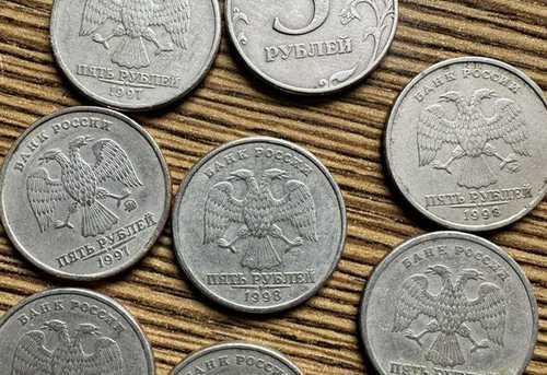 5 рублей монета 1997