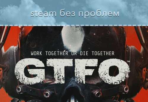 Gtfo (Steam)