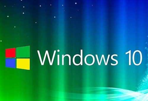 Ключи активации ключ Windows 11/10 / Office 16-21
