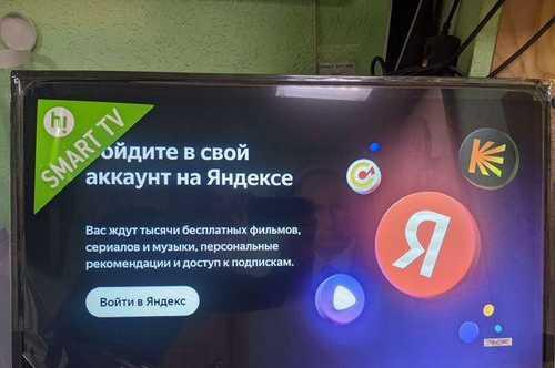 32"(81см) Smart-TV Hi vhix-32h181msy