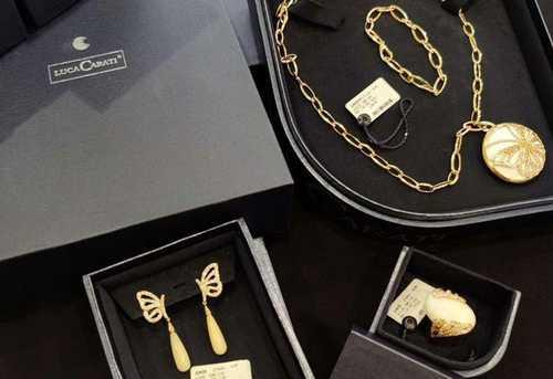Комплект золото с бриллиантами Luca Carati