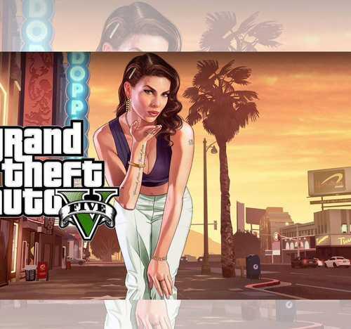 Gta V на PlayStation 4/PlayStation 5
