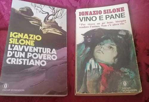 Книги на итальянском языке Ignazio silone