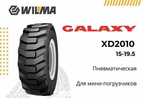 Шины для мини погрузчика 15-19.5 XD2010 Galaxy