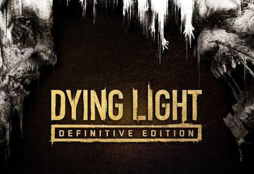 Dying Light Defentive Edition PS4/PS5