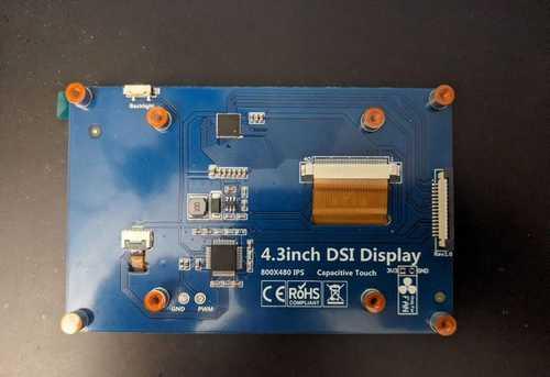 Mipi DSI 4,3 дюйма дисплей для Raspberry Pi