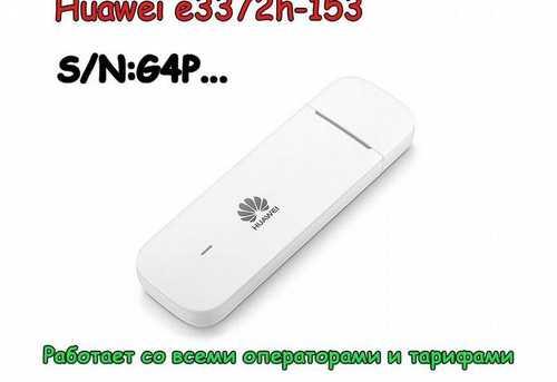 Модемы Huawei e3372, e8372, Антенны CRC9,TS9