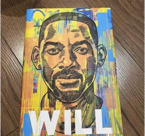 Will smith книга