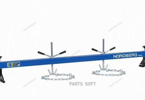 Nordberg N3005L N3005L стенд для вывешивания двига