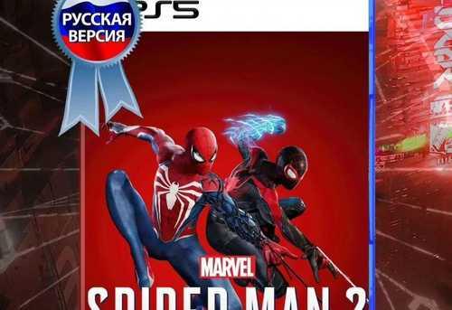Spider-man 2 диск на ps5 русская озвучка