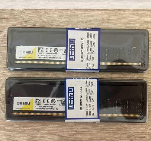 Новая DDR5 32Gb 5600Mhz