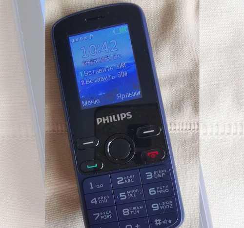 Philips Xenium E111