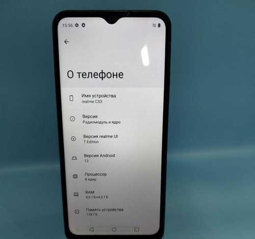 realme C33, 4/128 ГБ