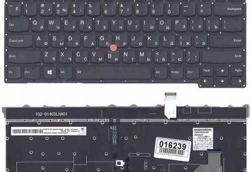 Клавиатура к Lenovo ThinkPad X1 Carbon G3 2015 Ser