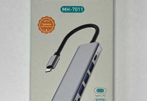 USB HUB разветвитель 7в1 Mivo MH-7011
