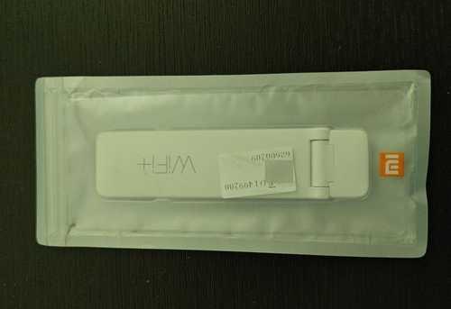 Усилитель wifi xiaomi DVB4144