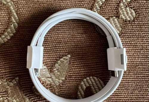 Оригинальный кабель Apple Lightning to USB-C 1 м