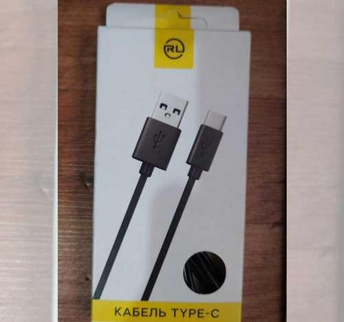 Кабель USB 2.0 - USB Type-C, М/М, 1 м, Red Line, ч