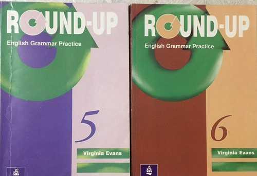 Учебник по грамматике Round-up 5 и 6