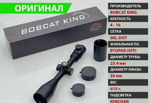 Прицел Bobcat King 4-16X50 sfir оригинал